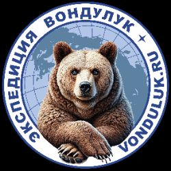 Иконка канала ВОНДУЛУК