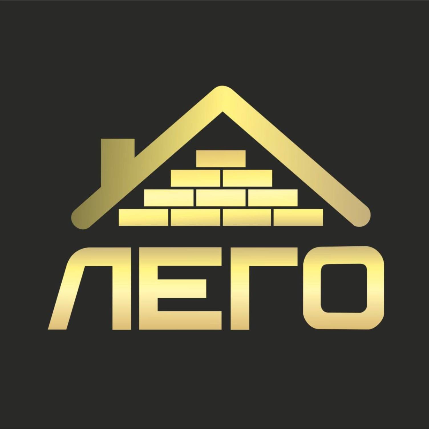 Иконка канала Строительная компания "Лего"