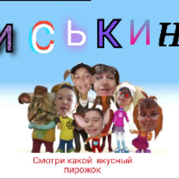 Иконка канала Артем terde turbo