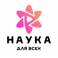 Иконка канала Наука и Культура для всех