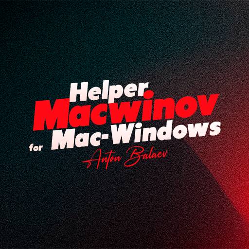 Иконка канала Helpmacwin