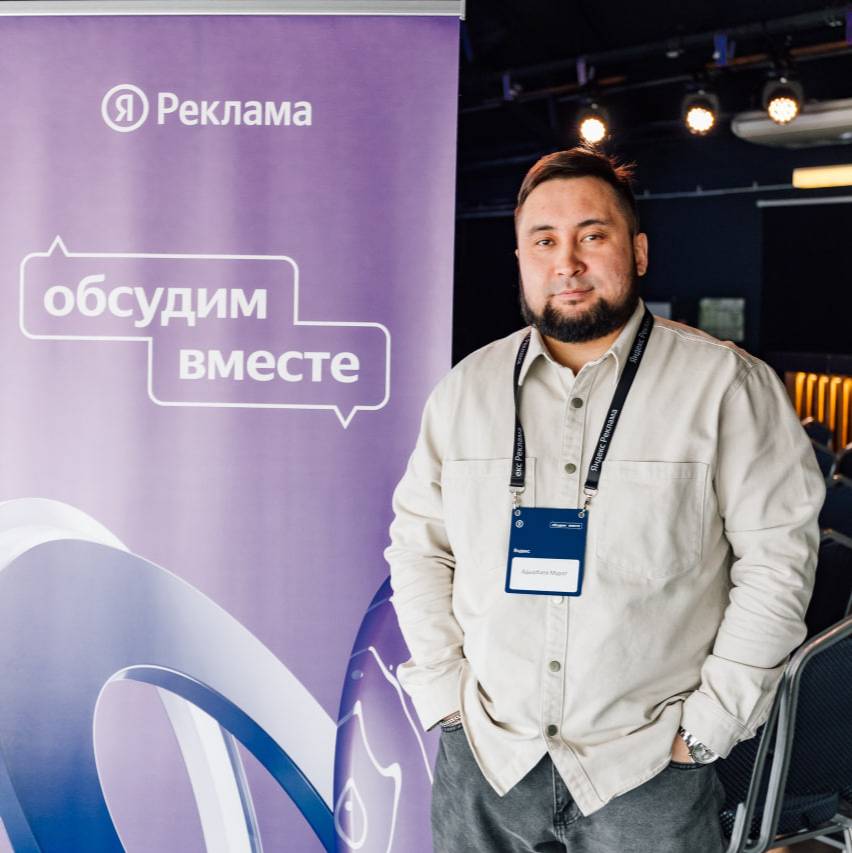 Иконка канала Мурат Про Директ и не только