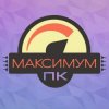 Иконка канала Максимум ПК