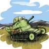 Иконка канала Стальная Воля