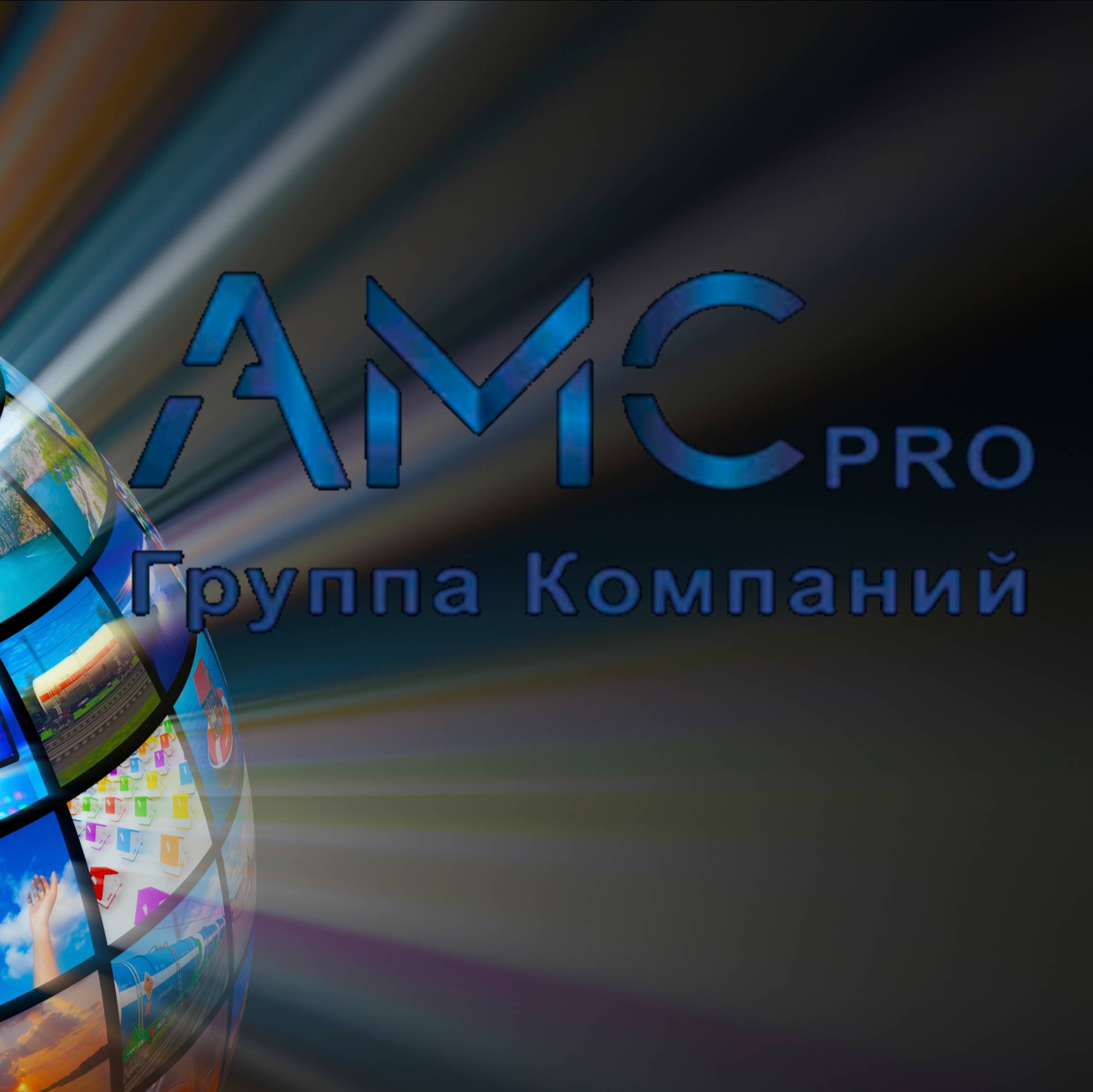 Иконка канала Креативная лаборатория АМС