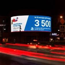 Иконка канала Artibox