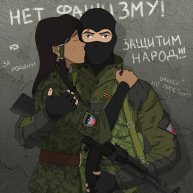 Иконка канала Русский Легион