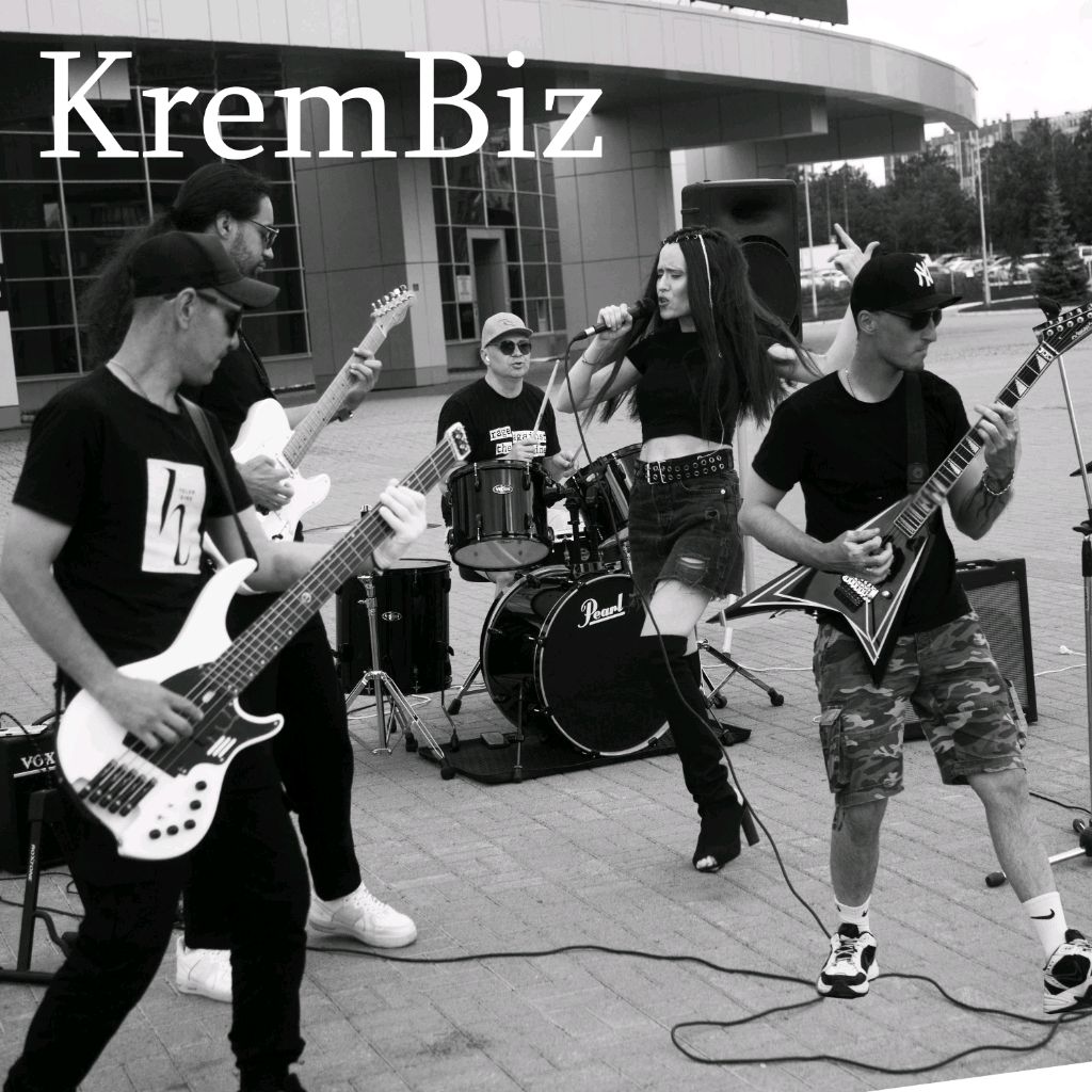 Иконка канала KremBiz
