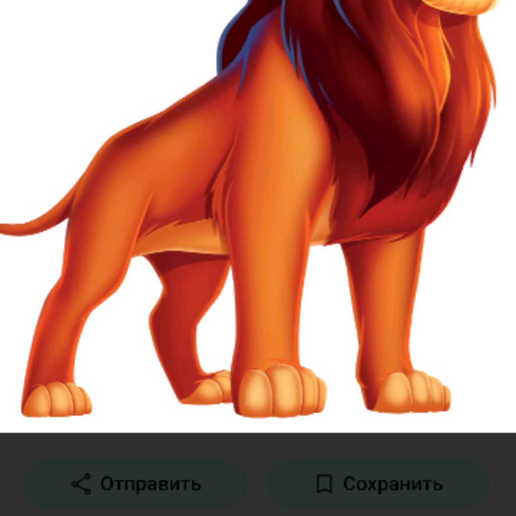 Иконка канала Киара_ АйТи