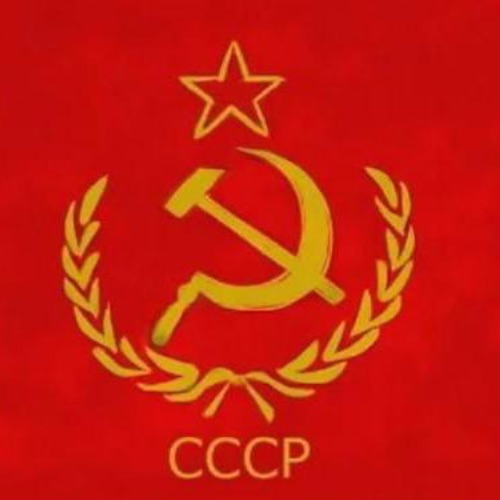 Иконка канала СССР