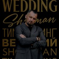 Иконка канала Ведущий Павел Лапшин