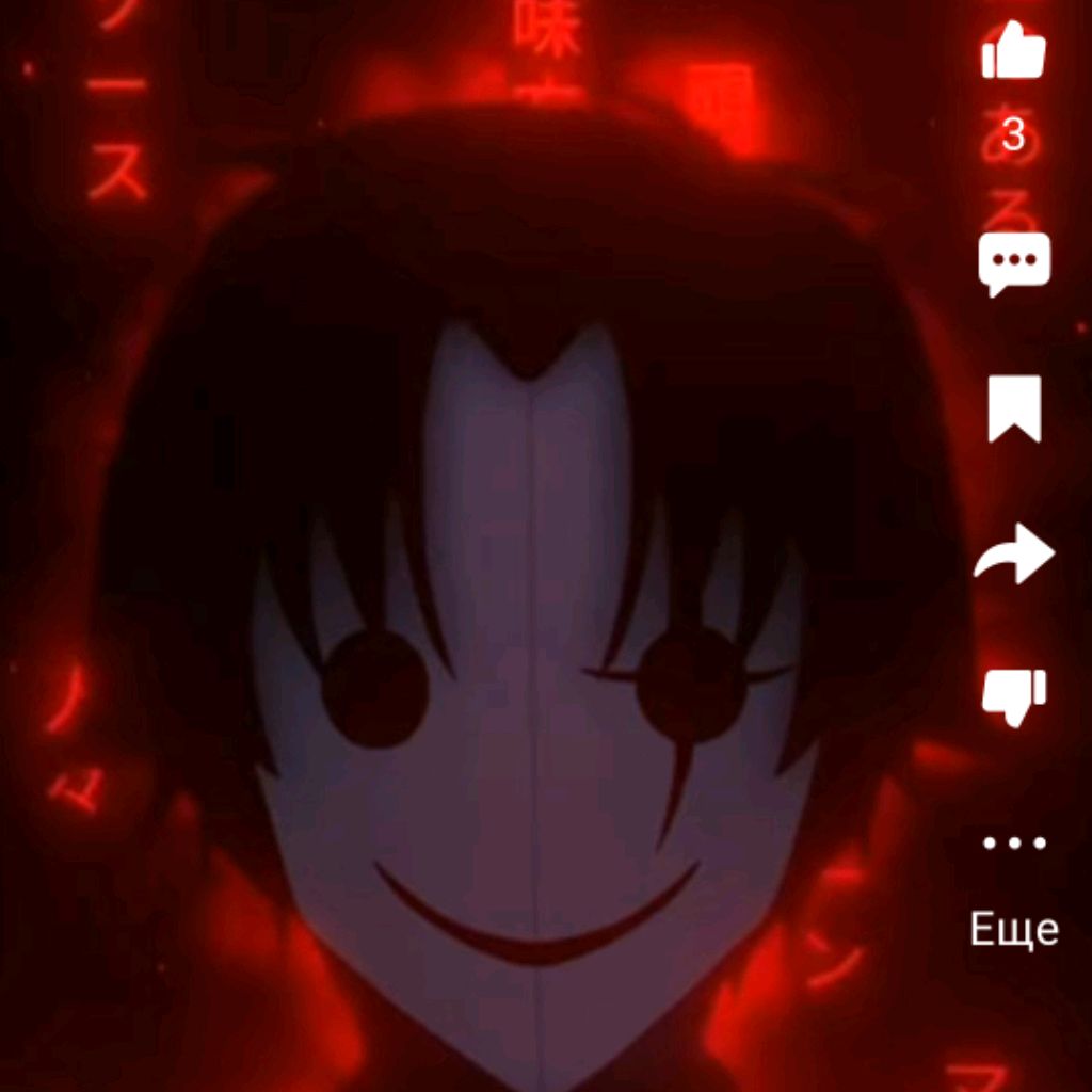 Иконка канала STEAL A BRAINROT AND GROW A GARDEN FOR 99 NIGHTS