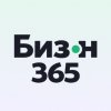 Иконка канала БИЗОН 365