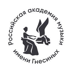 Иконка канала Гнесинские мастера представляют