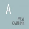 Иконка канала А Медклиник
