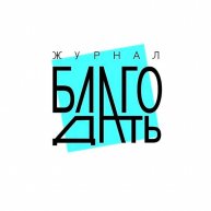 Иконка канала «Благодать» Христианский журнал