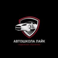 Иконка канала Автошкола "ЛАЙК" Пермь