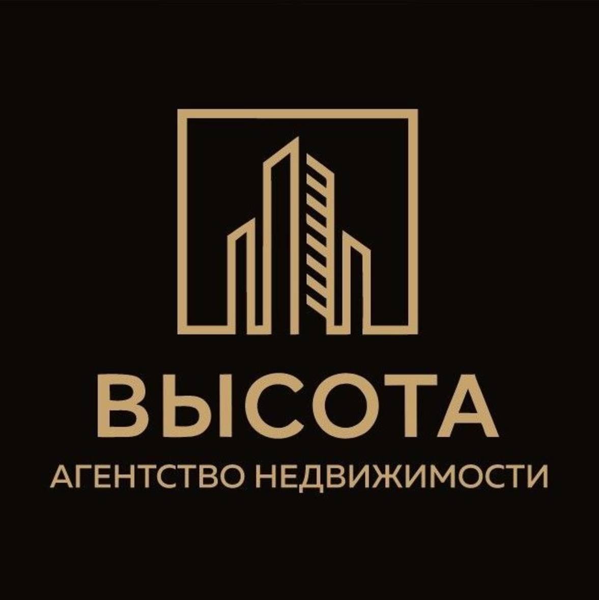 Иконка канала Высота | Недвижимость Крыма