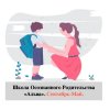 Иконка канала Shkola-Osoznannogo-Roditelstva