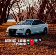 Иконка канала АВТОПОДБОР г.Владимир