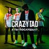 Иконка канала CRAZY TAD OFFICIAL