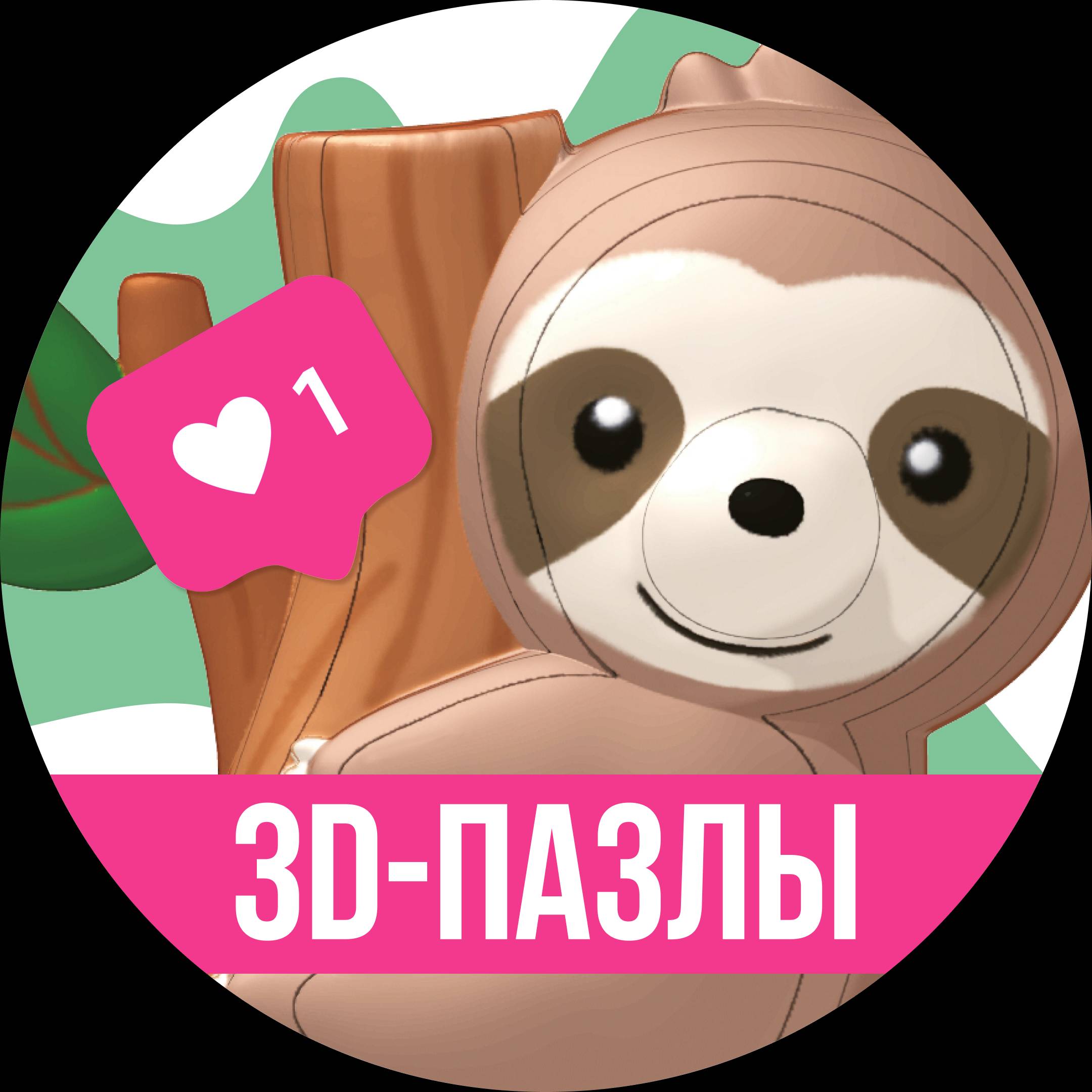 Иконка канала Слипарики