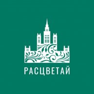 Иконка канала Застройщик ГК «Расцветай» — дома, где хочется жить