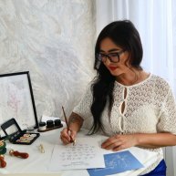 Иконка канала Ольга Есер — Каллиграф