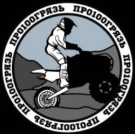 Иконка канала ПРО100ГРЯЗЬ