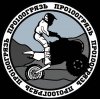 Иконка канала ПРО100ГРЯЗЬ