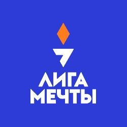Иконка канала Лига Мечты