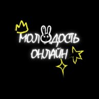 Иконка канала Молодость Онлайн