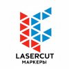Иконка канала Лазеркат - Лазерные маркеры