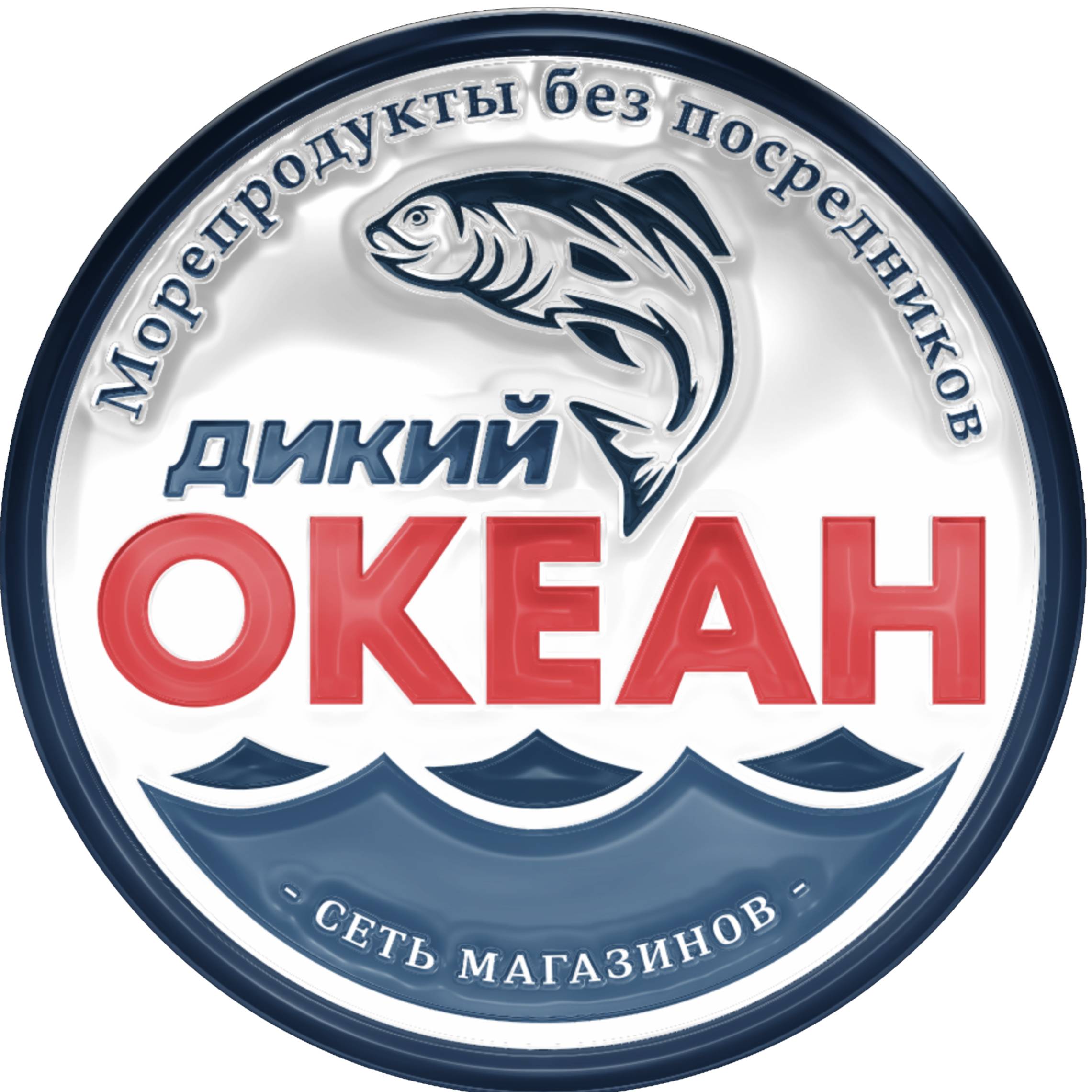 Иконка канала Океан Камчатка Сахалин