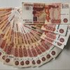 Иконка канала БизнесПро
