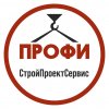 Иконка канала СтройПроектСервис