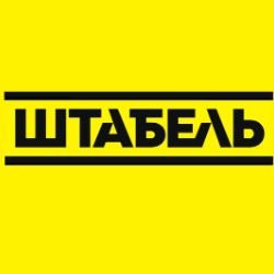 Иконка канала ШТАБЕЛЬ