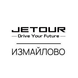 Иконка канала Jetour Измайлово