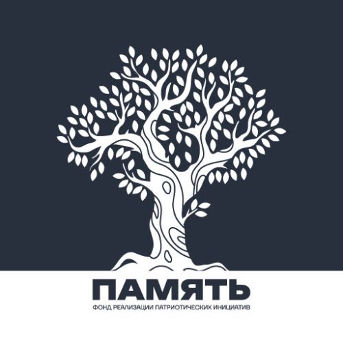 Иконка канала ФОНД "Память"