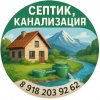 Иконка канала dag_septik