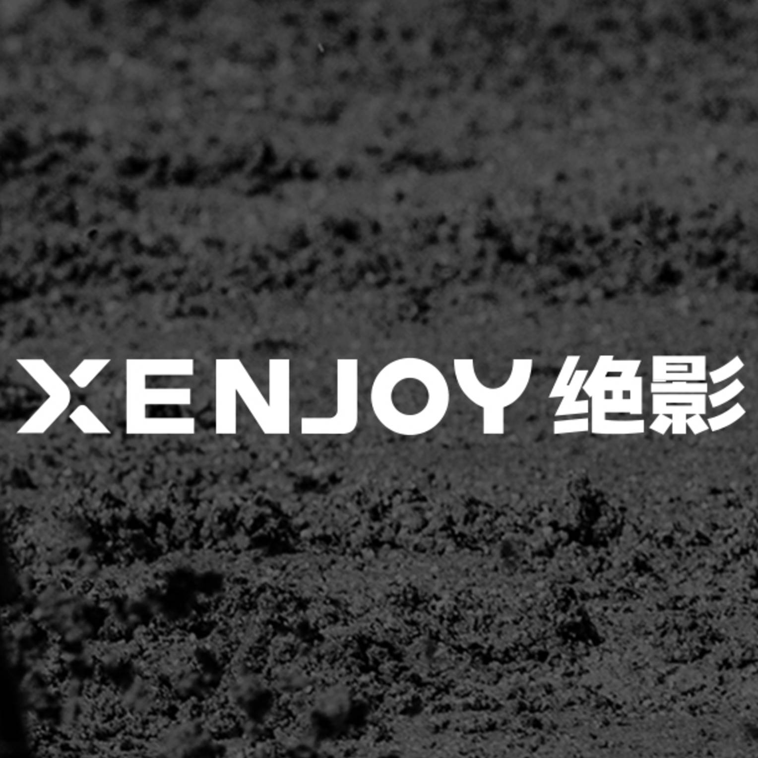 Иконка канала Xenjoy - премиальные тренажеры