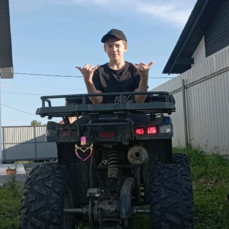 Иконка канала Влад На Квадрике