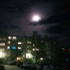 Иконка канала Знание Свет