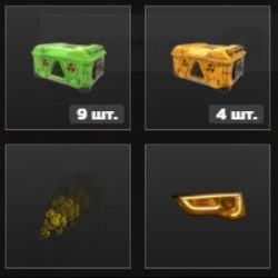 Иконка канала Fabio