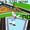 Иконка канала Saswr