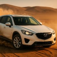 Иконка канала Интересное в мире