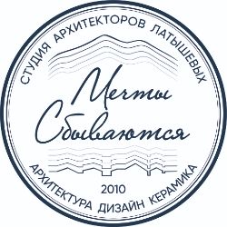 Иконка канала Студия архитектуры и дизайна "Мечты сбываются"