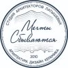 Иконка канала Студия архитектуры и дизайна "Мечты сбываются"
