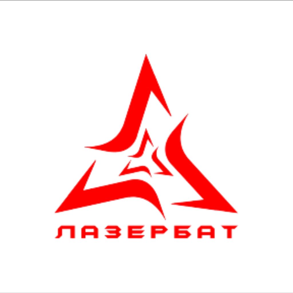 Иконка канала ЛАЗЕРБАТ