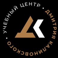 Иконка канала Учебный Центр Дмитрия Калиновского